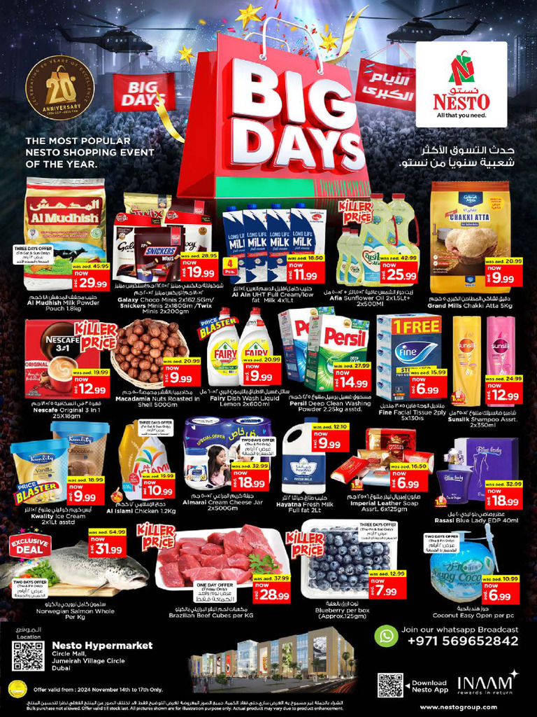 Nesto - Circle Mall - Big Days Offers | PDF