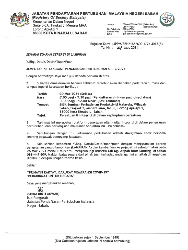 Surat Jemputan | PDF