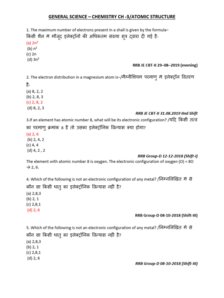 Chemistry 4 Atomic ST Part - 2 | PDF