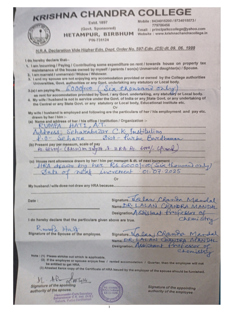 HRA 2024 Declaration Lalan | PDF