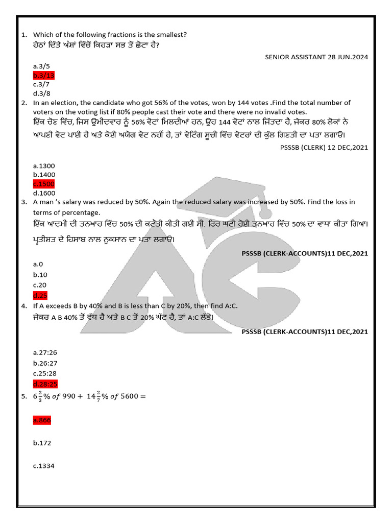 Percentage Test-1 | PDF