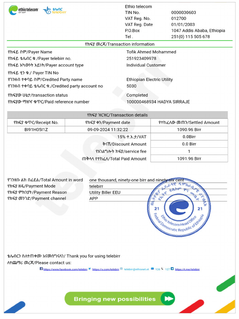 Telebirr - Utility Biller EEU | PDF