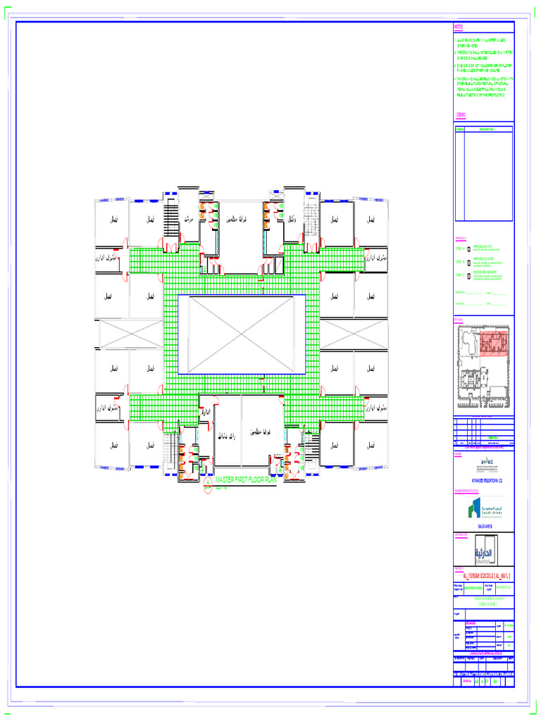 TILES FIRST FLOOR | PDF