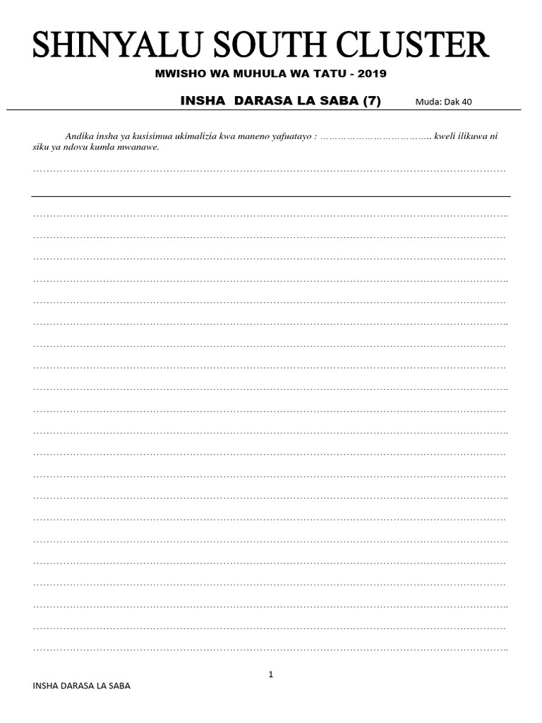 INSHA 7 Teacher Co Ke | PDF