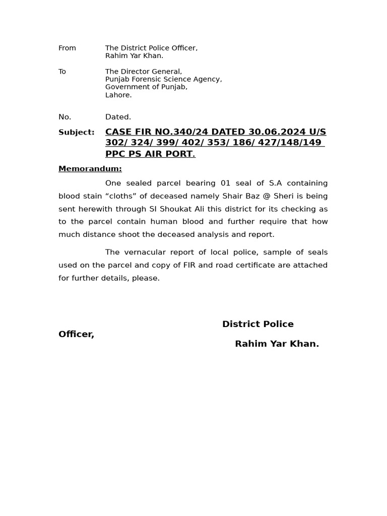 FromThe District Police Officer | PDF