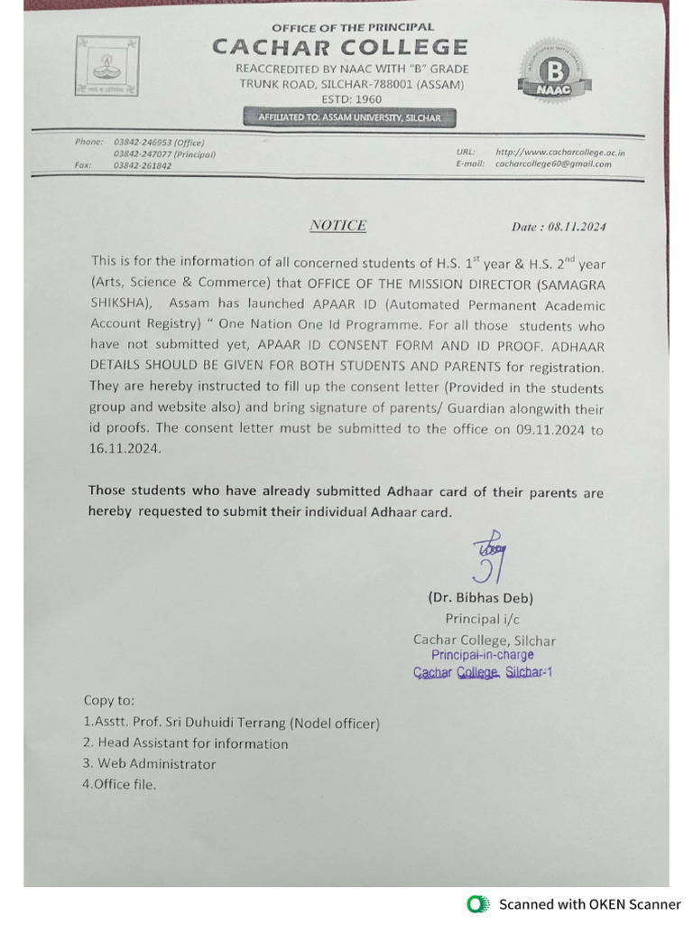 Notice-8.11.2024 | PDF | Privacy | Justice