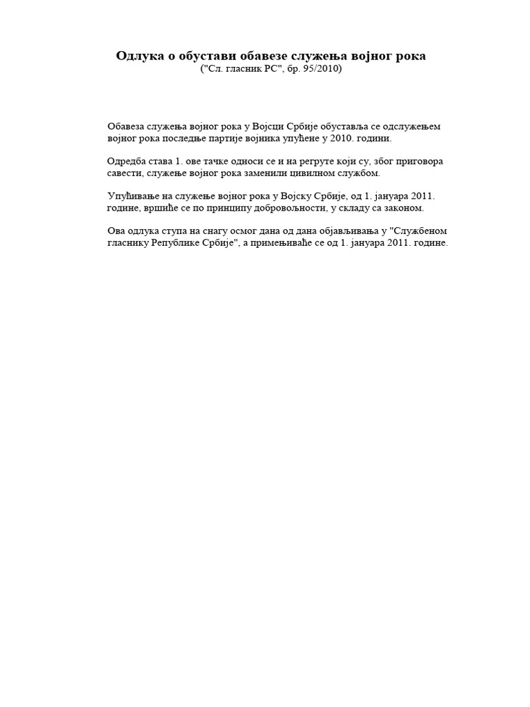 Odluka o Obustavi Sluzenja Vojnog Roka | PDF