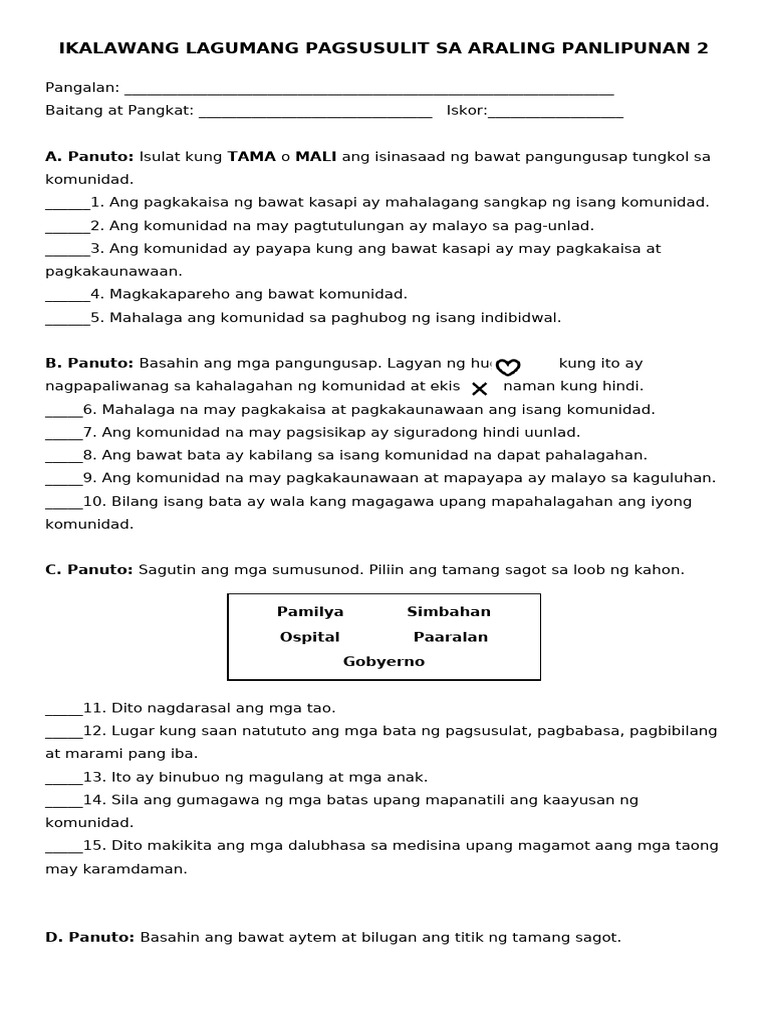 Q1-2nd-SUMMATIVE-TEST-IN-AP-2-WEEK 3-4 | PDF