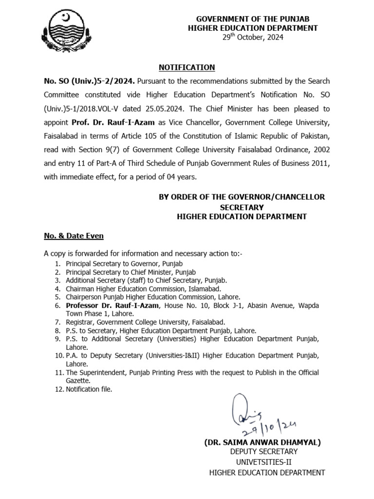New VC Appointment at GCUF 2024 | PDF