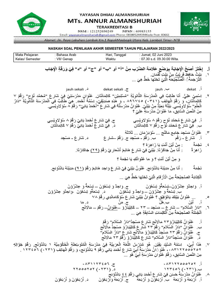 Bahasa Arab 7 | PDF