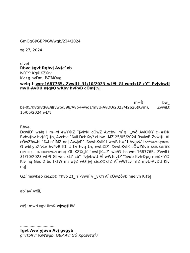 598 Custom Shout Out Document SB No-1687651 | PDF