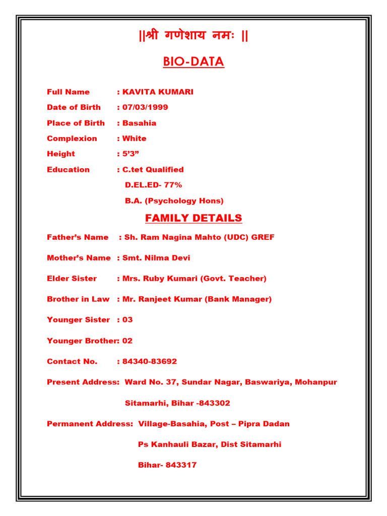 Kavita Kumari Bio-Data Overview | PDF | Sports & Recreation | Social ...