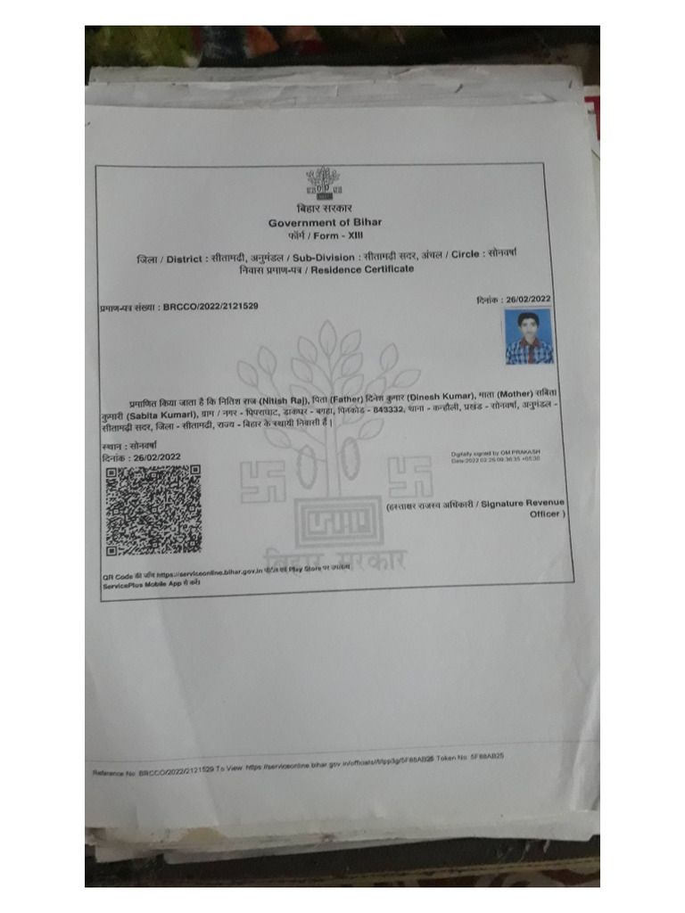 Residence Certificate-2022 | PDF
