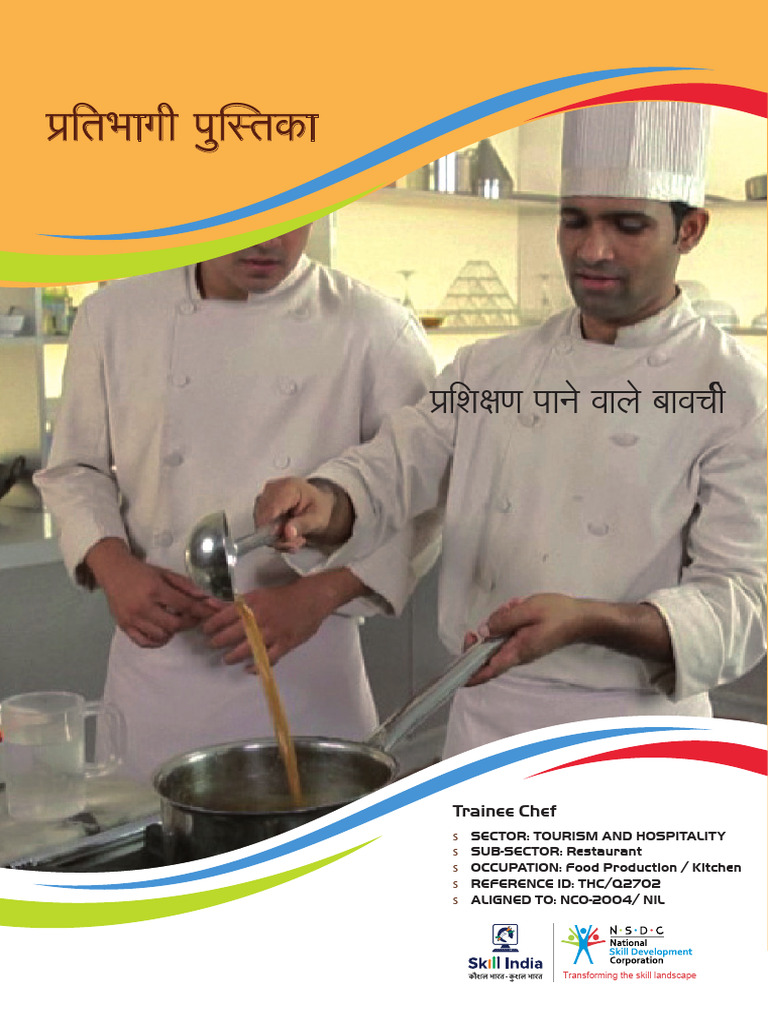 Sample Book Trainee Chef | PDF | Technology & Engineering