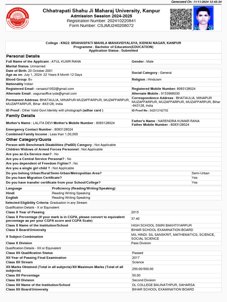 ATUL KUMAR RANA | PDF