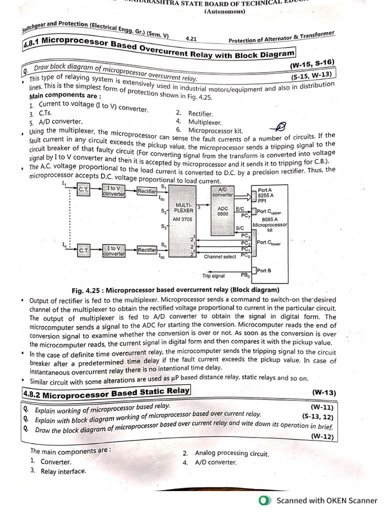 Sap Last Unit | PDF