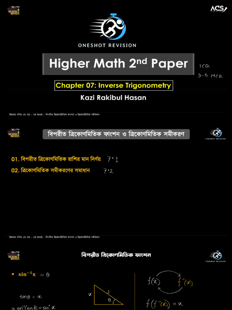 2.7 Inverse Trigonometry One-Shot Revision Note | PDF
