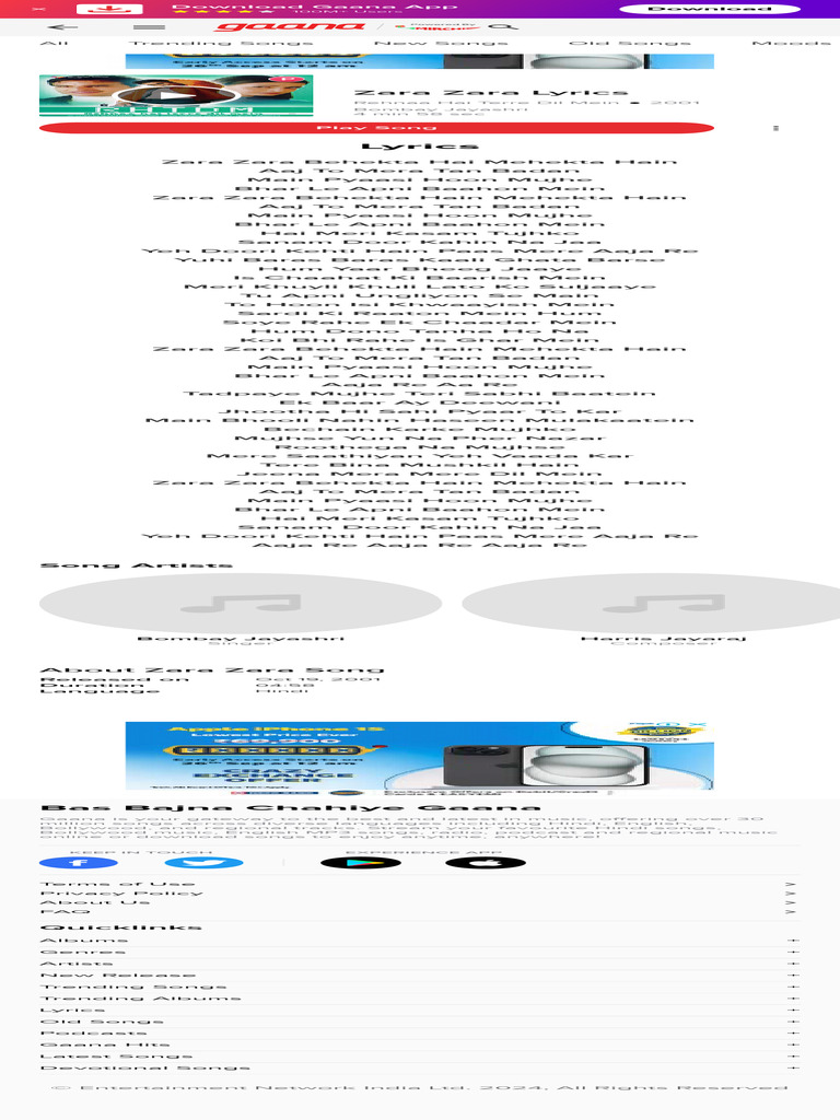 Zara Zara Lyrics in Hindi, Rehnaa Hai Terre Dil Mein Zara Zara Song ...