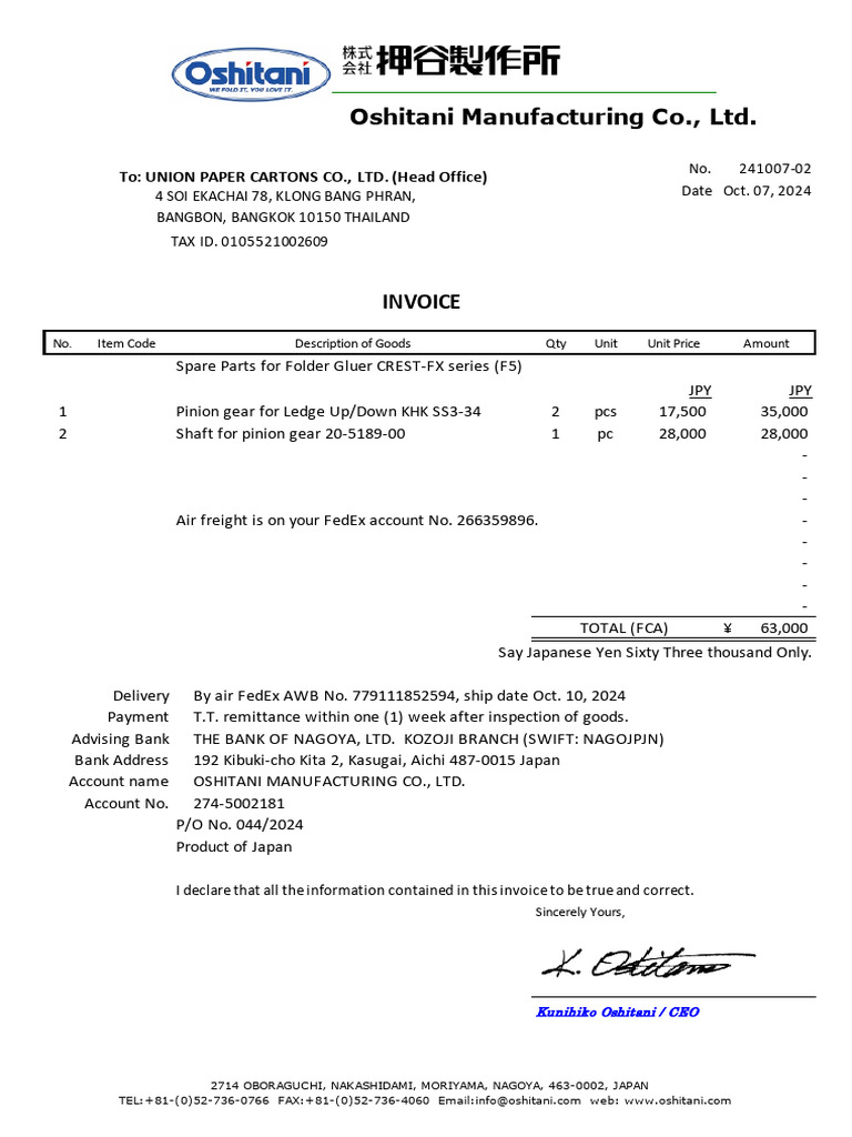 Oshitani Invoice for Spare Parts Shipment | PDF