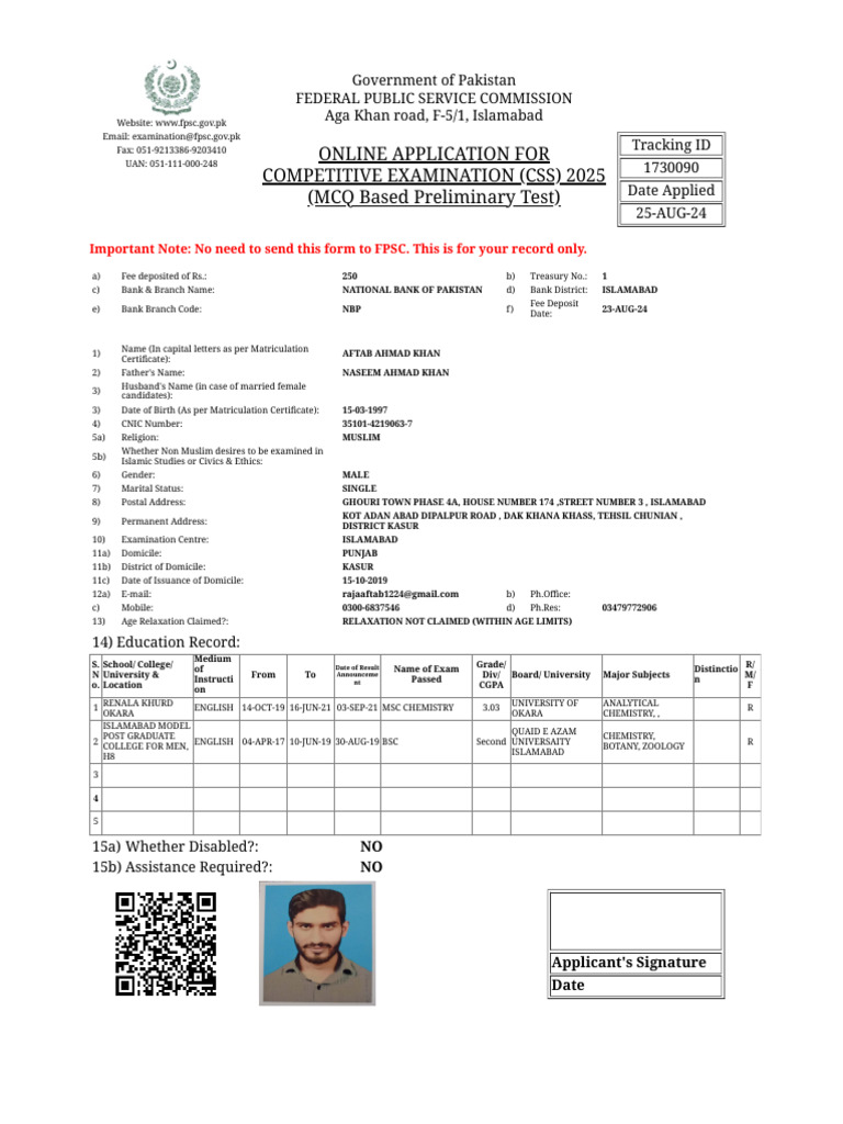 CSS MPT 2025 Online Application Guide | PDF