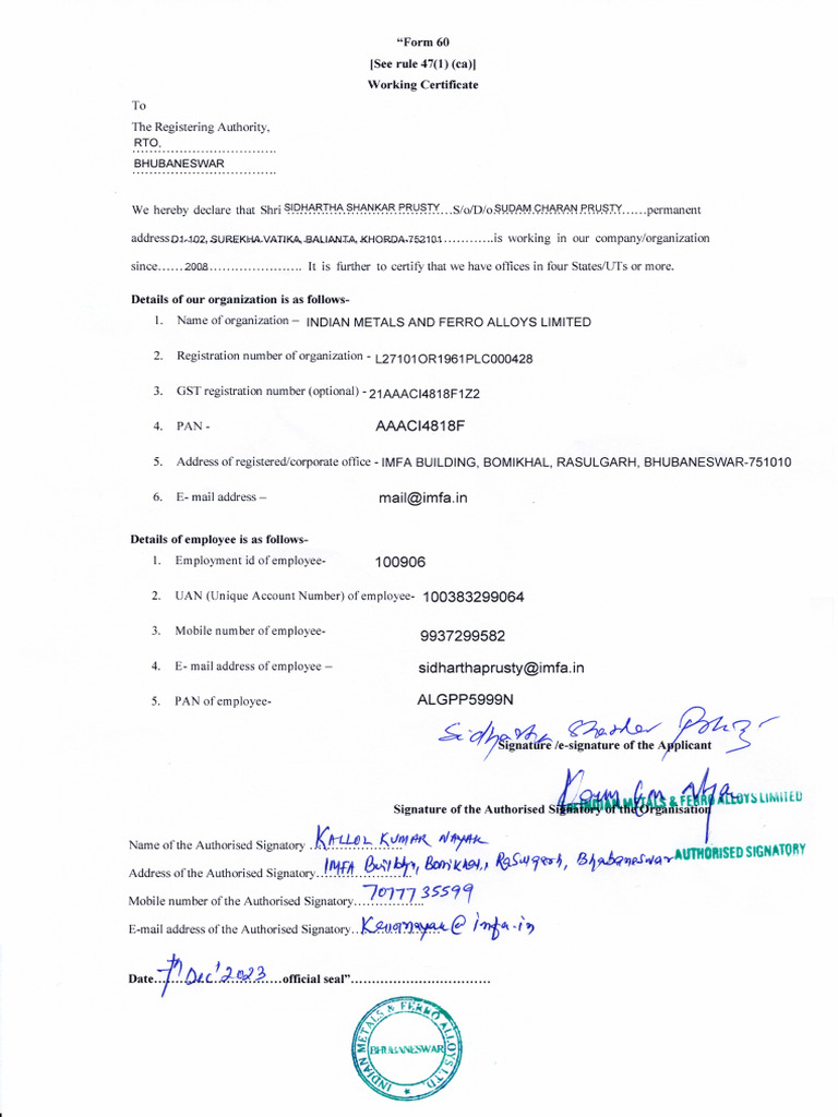 Working Certificate | PDF