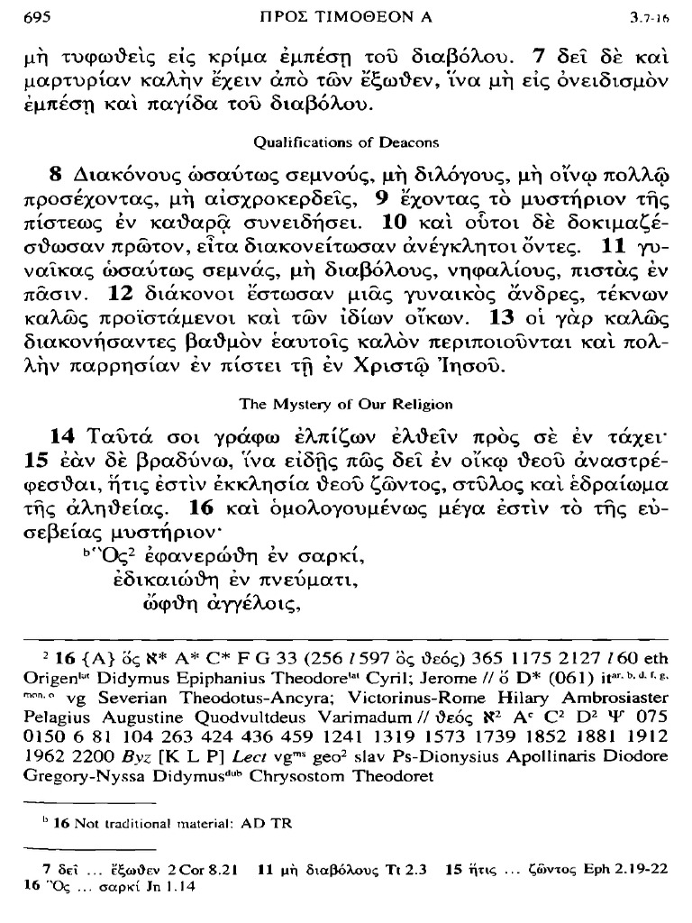 The Graek New Testament Imprimir | PDF
