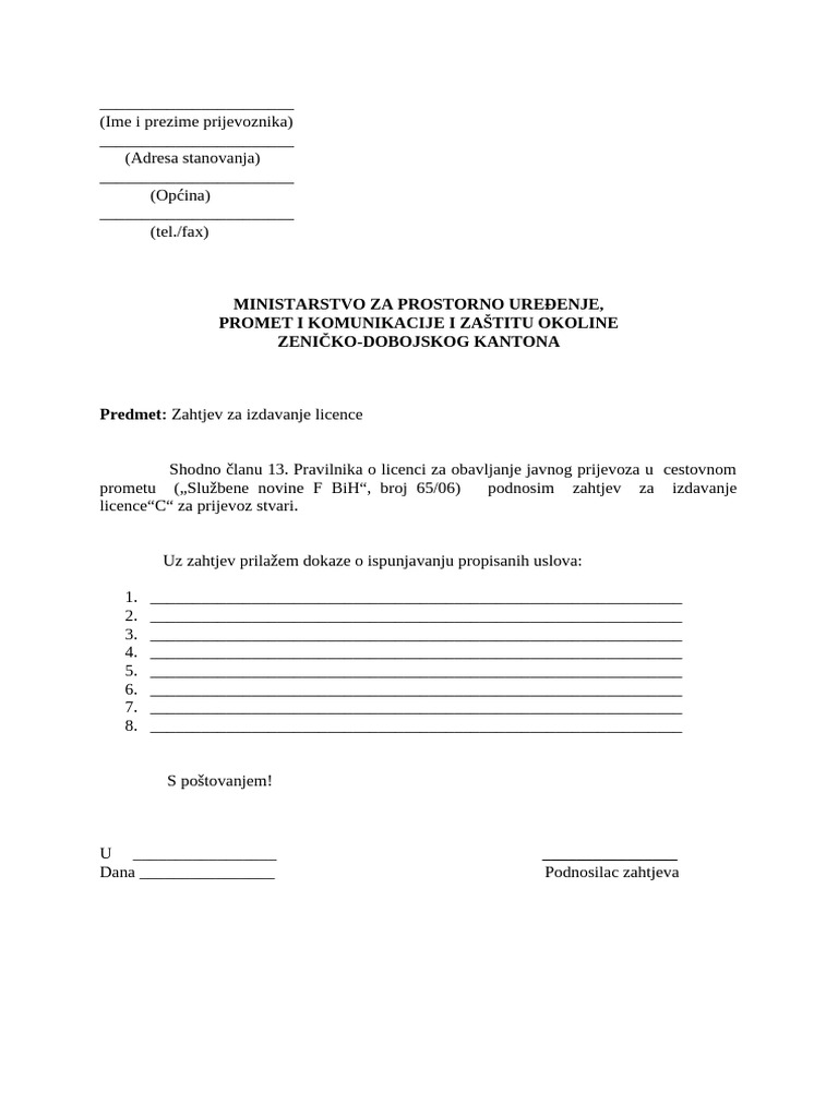 Obrazac Zahtjeva Za Licencu-Fizicko Lice | PDF