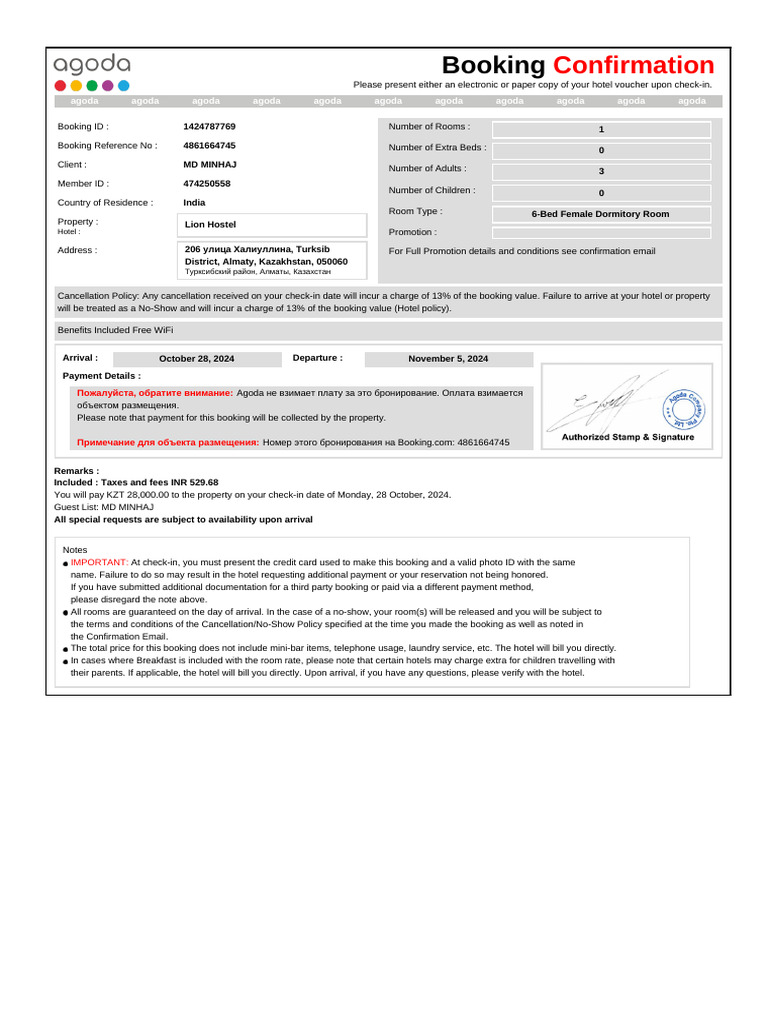 Confirmation For Booking ID # 1424787769 | PDF | Credit Card | Payments
