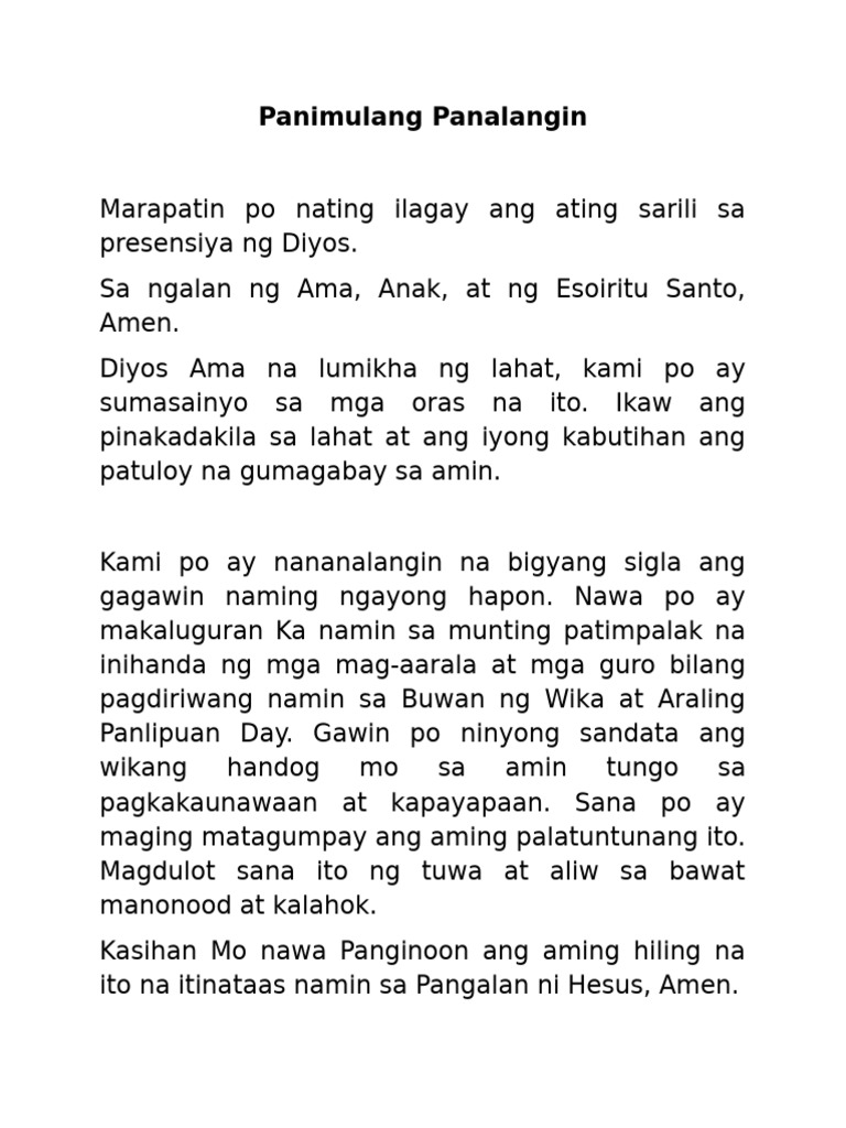 Panimulang Panalangin | PDF