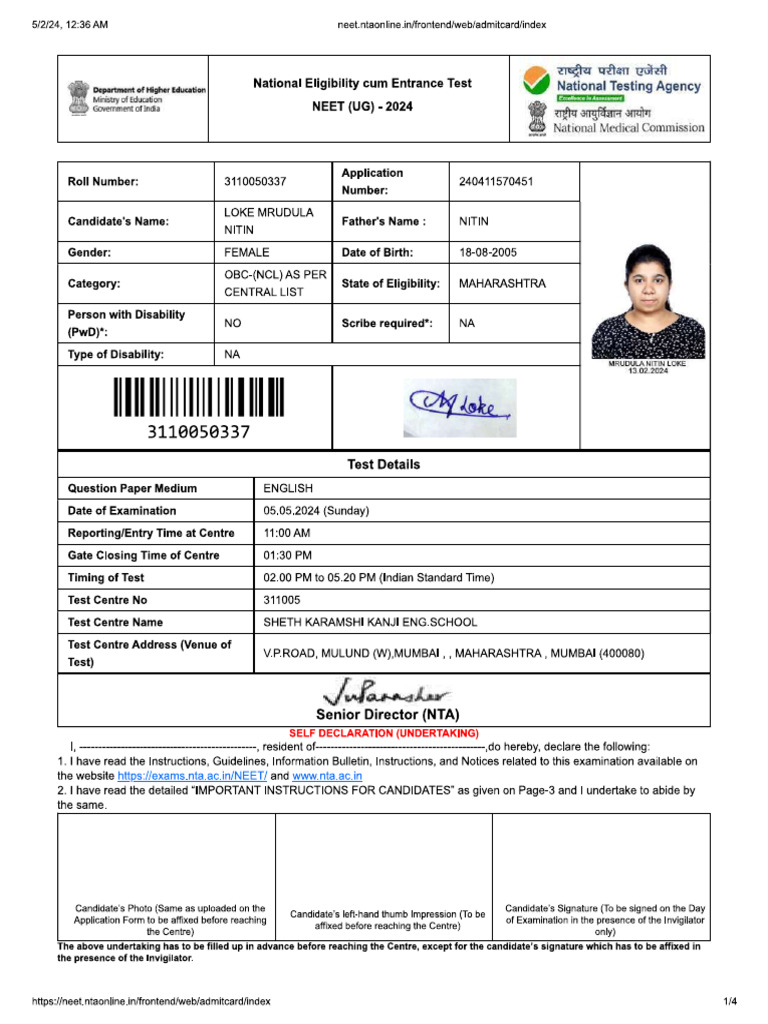 ADMIT CARD 2024 Compressed Compressed | PDF