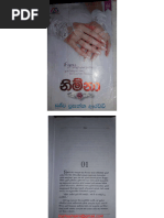 Tharu 2 | PDF