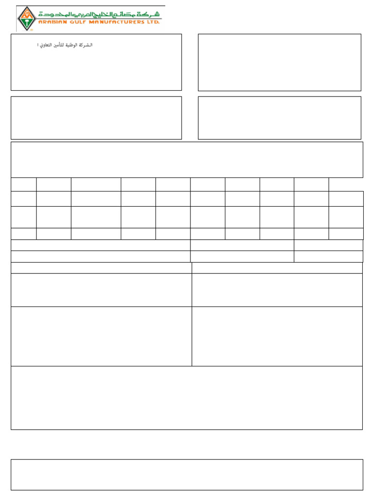 Layout Client 200 PO ENGLISH | PDF