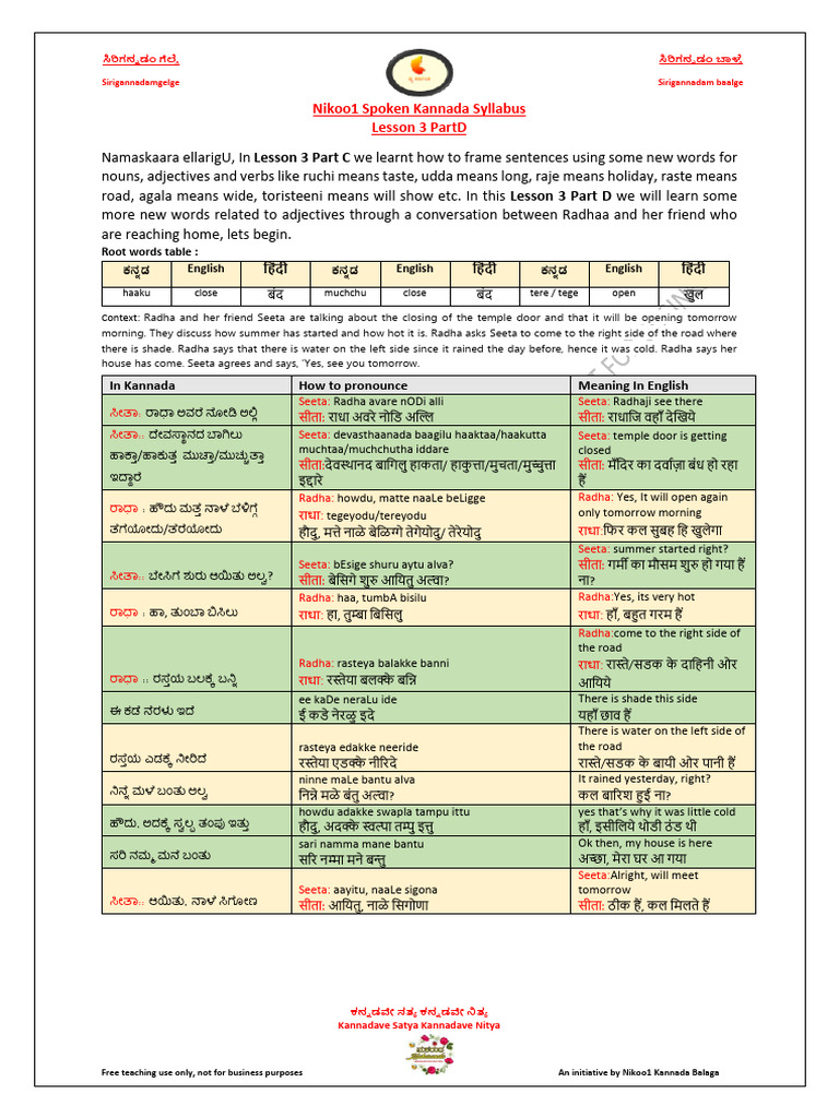 Nikoo1-Kannada Lesson3-PartD New | PDF | English Language | Adjective