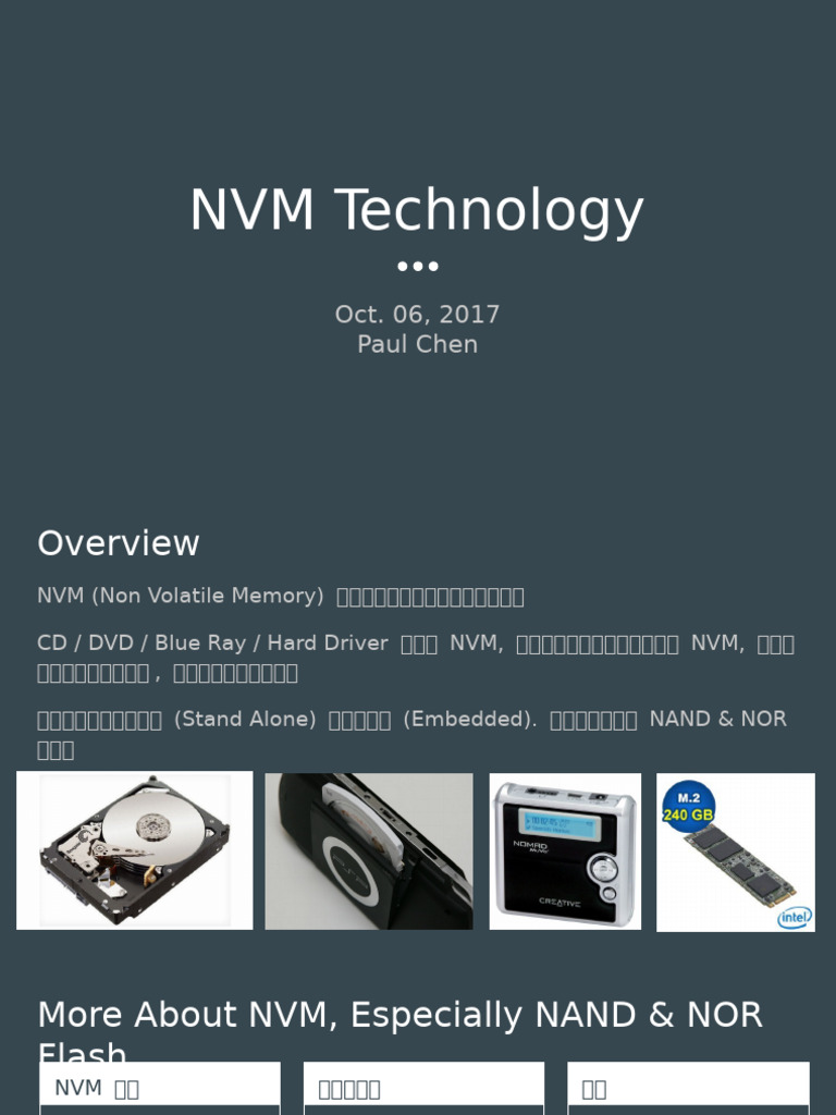 NVM Technology V1.11 | PDF