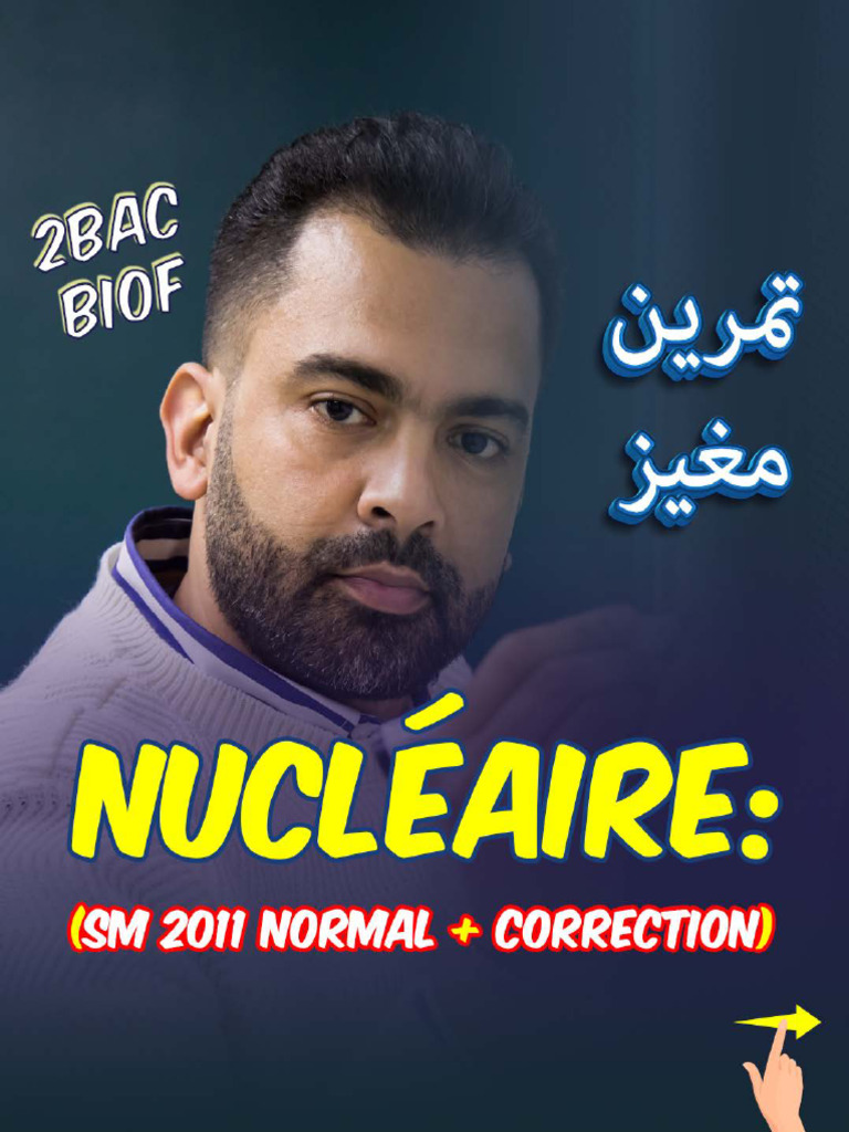 Nucléaire (SM 2011 Normal + Correction) | PDF