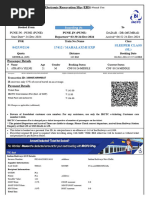 NSR Registration Process Demo | PDF | Password | Personal ...
