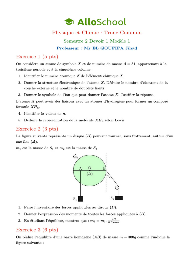 PC TC Semestre 2 Devoir 1 Modele 1 1 | PDF