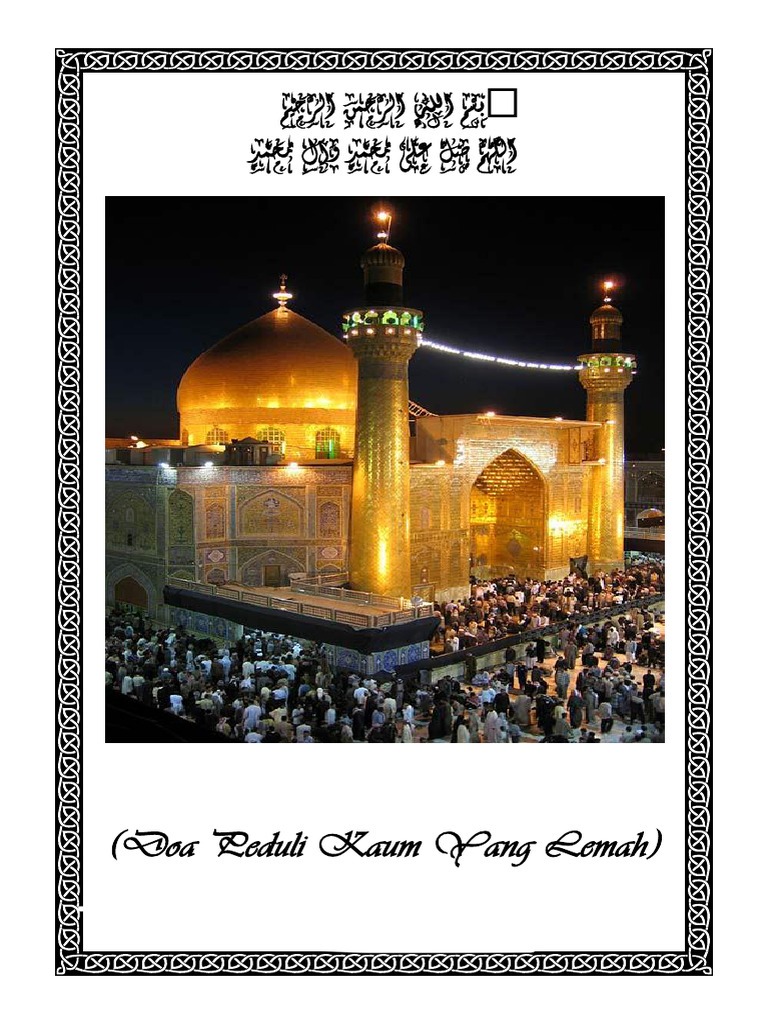 Doa Jausyan Soghir | PDF