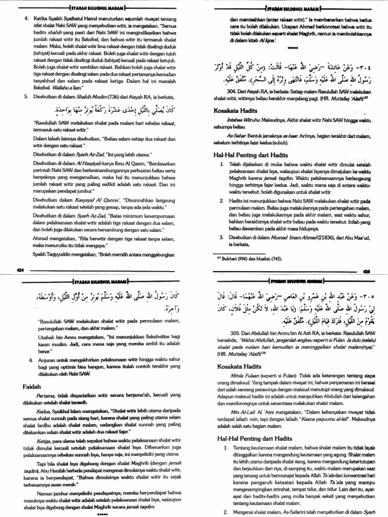 Bulughul Maram 2 C | PDF