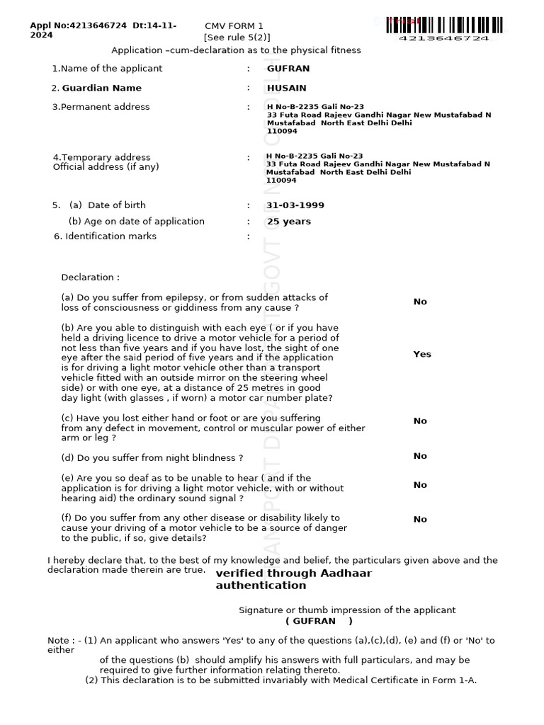 Gufran Husain Guardian Name: Appl No:4213646724 Dt:14-11-2024 | PDF
