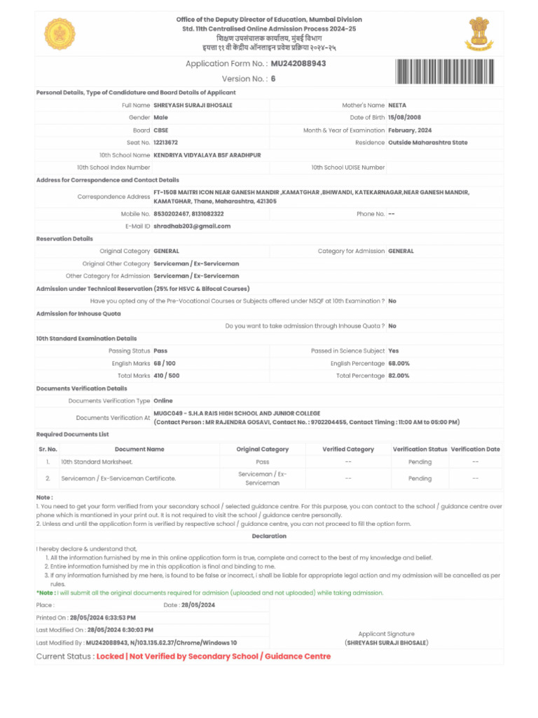 Application Form For Shreyash | PDF