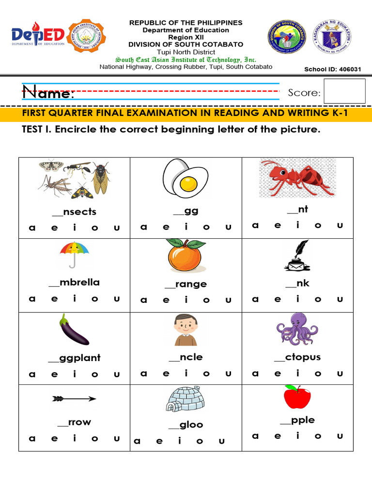 k1 Reading Writing | PDF