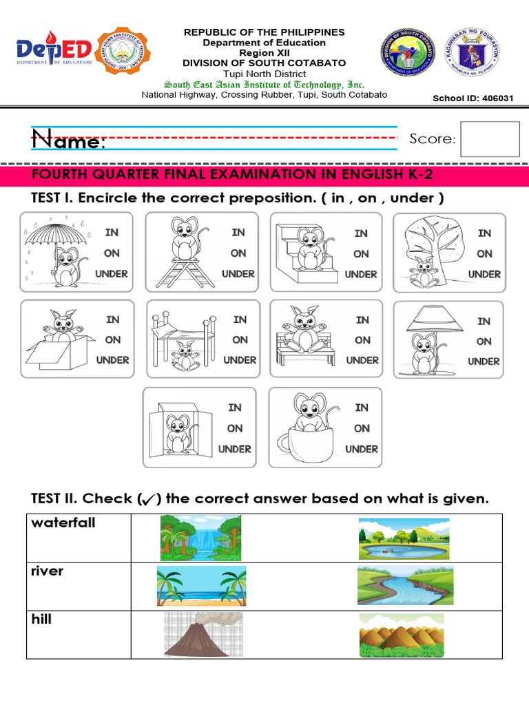 K2 - LANGUAGE - 26copies | PDF