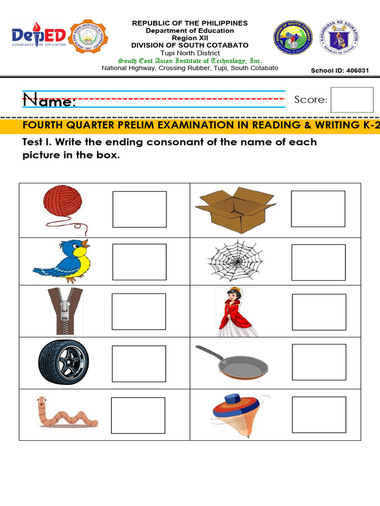 K-2 Reading & Writing Exam Guide | PDF