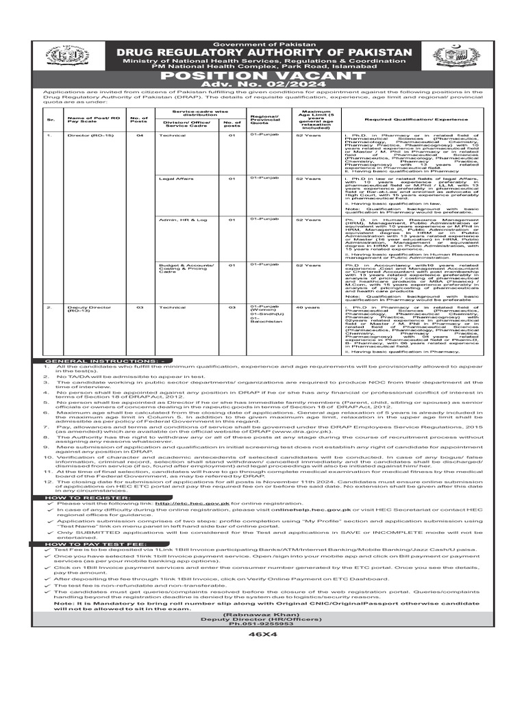 Drug Regulatory Authority of Pakistan (DRAP) Jobs Last Date 11-11-2024 ...