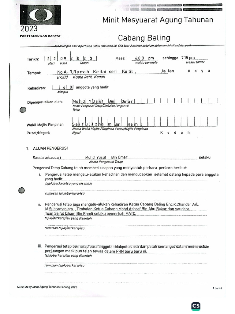 MATC Baling 2023 | PDF