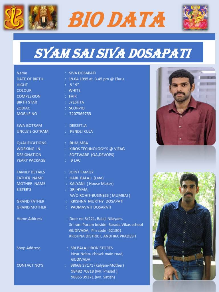 Siva Bio Data | PDF