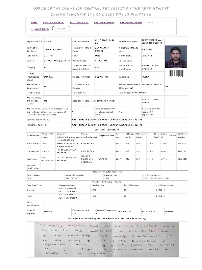 Court Reader Registration Details | PDF | Identity Document