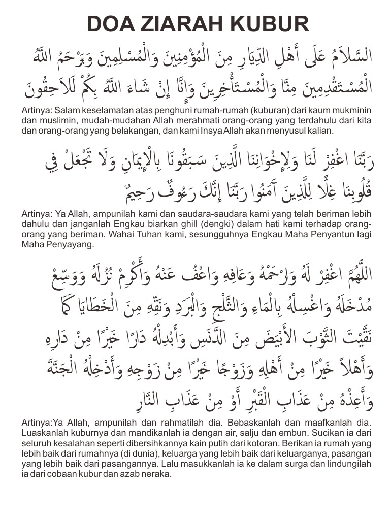 Doa Ziarah Kubur1 | PDF
