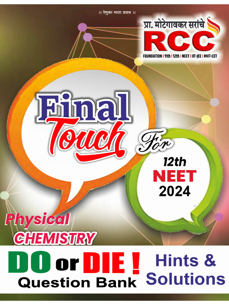 1 Physical Chemistry Solutions | PDF | Mole (Unit) | Atomic Orbital